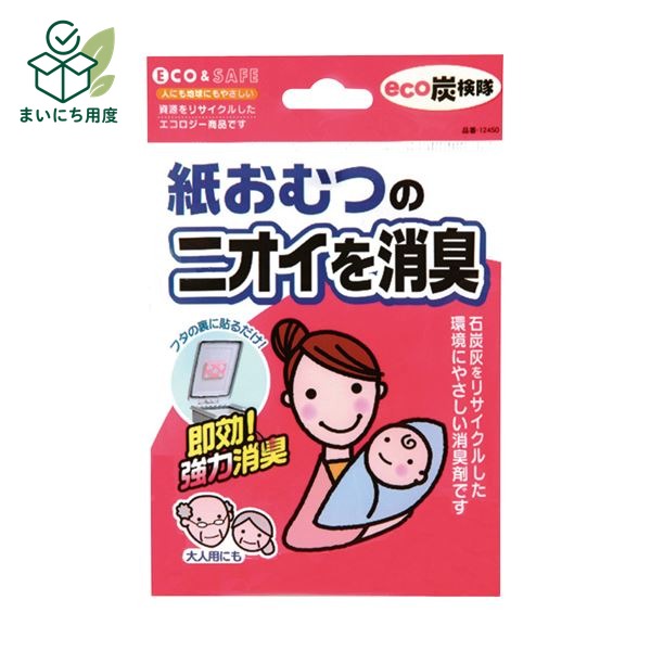 熱中症対策の備えに 塩分チャージも一緒に この商品とあわせて、外出前の塩分補給も準備できます。 関連商品枠として、既存の商品説明とは分けて表示します。 カバヤ 塩分チャージタブレッツ 3種240g 4種320g アソート 選べる 約78～1...