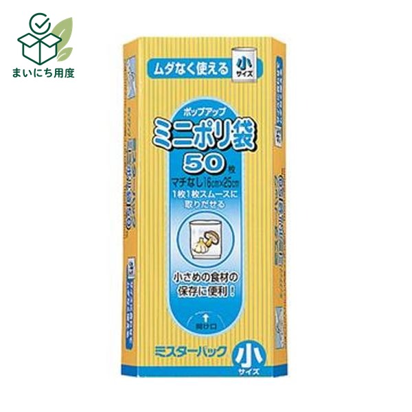 熱中症対策の備えに 塩分チャージも一緒に この商品とあわせて、外出前の塩分補給も準備できます。 関連商品枠として、既存の商品説明とは分けて表示します。 カバヤ 塩分チャージタブレッツ 3種240g 4種320g アソート 選べる 約78～1...