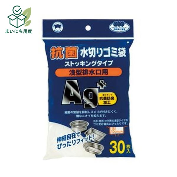 熱中症対策の備えに 塩分チャージも一緒に この商品とあわせて、外出前の塩分補給も準備できます。 関連商品枠として、既存の商品説明とは分けて表示します。 カバヤ 塩分チャージタブレッツ 3種240g 4種320g アソート 選べる 約78～1...