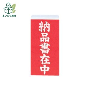熱中症対策の備えに 塩分チャージも一緒に この商品とあわせて、外出前の塩分補給も準備できます。 関連商品枠として、既存の商品説明とは分けて表示します。 カバヤ 塩分チャージタブレッツ 3種240g 4種320g アソート 選べる 約78～1...