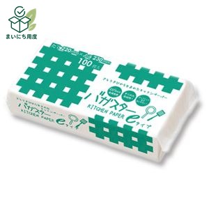 熱中症対策の備えに 塩分チャージも一緒に この商品とあわせて、外出前の塩分補給も準備できます。 関連商品枠として、既存の商品説明とは分けて表示します。 カバヤ 塩分チャージタブレッツ 3種240g 4種320g アソート 選べる 約78～1...