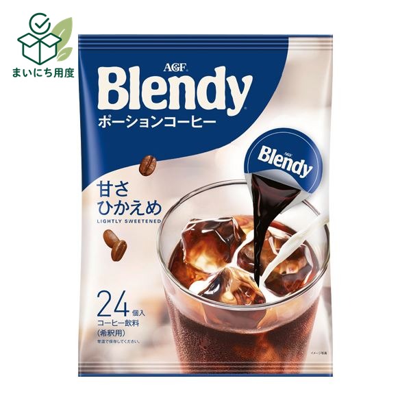 熱中症対策の備えに 塩分チャージも一緒に この商品とあわせて、外出前の塩分補給も準備できます。 関連商品枠として、既存の商品説明とは分けて表示します。 カバヤ 塩分チャージタブレッツ 3種240g 4種320g アソート 選べる 約78～1...