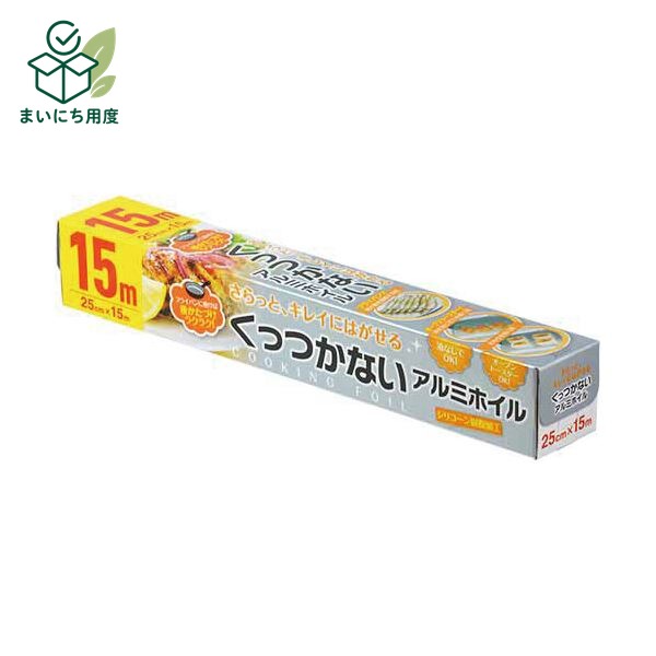 熱中症対策の備えに 塩分チャージも一緒に この商品とあわせて、外出前の塩分補給も準備できます。 関連商品枠として、既存の商品説明とは分けて表示します。 カバヤ 塩分チャージタブレッツ 3種240g 4種320g アソート 選べる 約78～1...