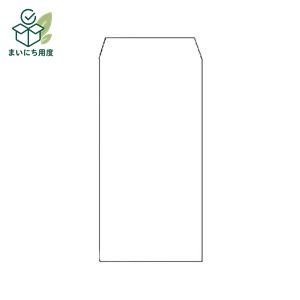熱中症対策の備えに 塩分チャージも一緒に この商品とあわせて、外出前の塩分補給も準備できます。 関連商品枠として、既存の商品説明とは分けて表示します。 カバヤ 塩分チャージタブレッツ 3種240g 4種320g アソート 選べる 約78～1...