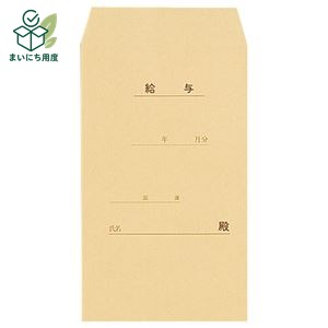 熱中症対策の備えに 塩分チャージも一緒に この商品とあわせて、外出前の塩分補給も準備できます。 関連商品枠として、既存の商品説明とは分けて表示します。 カバヤ 塩分チャージタブレッツ 3種240g 4種320g アソート 選べる 約78～1...