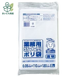 熱中症対策の備えに 塩分チャージも一緒に この商品とあわせて、外出前の塩分補給も準備できます。 関連商品枠として、既存の商品説明とは分けて表示します。 カバヤ 塩分チャージタブレッツ 3種240g 4種320g アソート 選べる 約78～1...