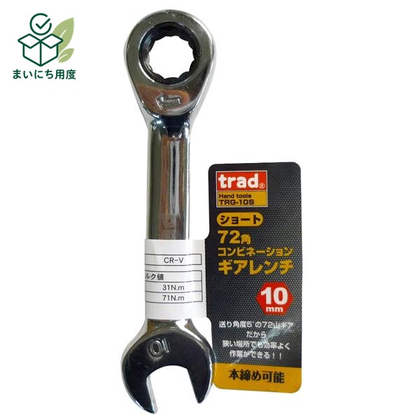 熱中症対策の備えに 塩分チャージも一緒に この商品とあわせて、外出前の塩分補給も準備できます。 関連商品枠として、既存の商品説明とは分けて表示します。 カバヤ 塩分チャージタブレッツ 3種240g 4種320g アソート 選べる 約78～1...