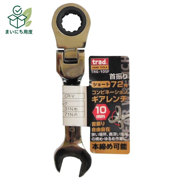 熱中症対策の備えに 塩分チャージも一緒に この商品とあわせて、外出前の塩分補給も準備できます。 関連商品枠として、既存の商品説明とは分けて表示します。 カバヤ 塩分チャージタブレッツ 3種240g 4種320g アソート 選べる 約78～1...
