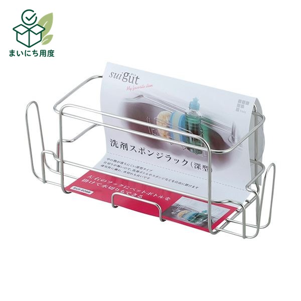 熱中症対策の備えに 塩分チャージも一緒に この商品とあわせて、外出前の塩分補給も準備できます。 関連商品枠として、既存の商品説明とは分けて表示します。 カバヤ 塩分チャージタブレッツ 3種240g 4種320g アソート 選べる 約78～1...