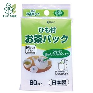 熱中症対策の備えに 塩分チャージも一緒に この商品とあわせて、外出前の塩分補給も準備できます。 関連商品枠として、既存の商品説明とは分けて表示します。 カバヤ 塩分チャージタブレッツ 3種240g 4種320g アソート 選べる 約78～1...