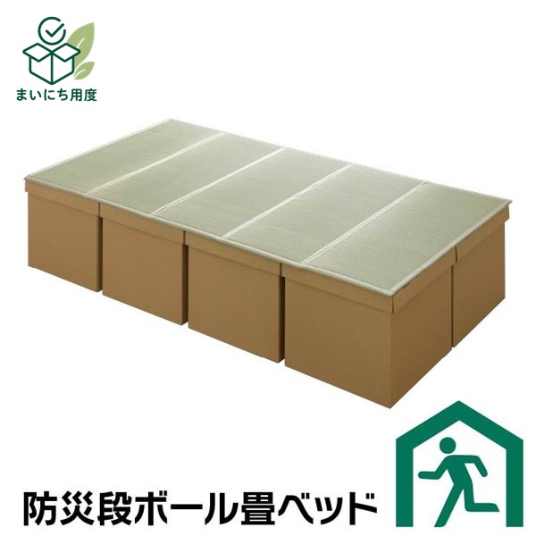 熱中症対策の備えに 塩分チャージも一緒に この商品とあわせて、外出前の塩分補給も準備できます。 関連商品枠として、既存の商品説明とは分けて表示します。 カバヤ 塩分チャージタブレッツ 3種240g 4種320g アソート 選べる 約78～1...