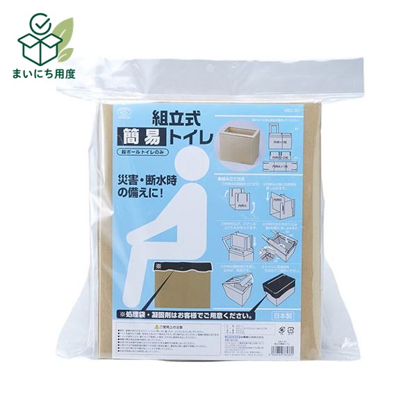 熱中症対策の備えに 塩分チャージも一緒に この商品とあわせて、外出前の塩分補給も準備できます。 関連商品枠として、既存の商品説明とは分けて表示します。 カバヤ 塩分チャージタブレッツ 3種240g 4種320g アソート 選べる 約78～1...