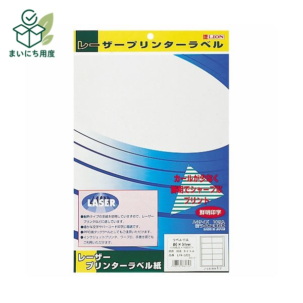 熱中症対策の備えに 塩分チャージも一緒に この商品とあわせて、外出前の塩分補給も準備できます。 関連商品枠として、既存の商品説明とは分けて表示します。 カバヤ 塩分チャージタブレッツ 3種240g 4種320g アソート 選べる 約78～1...
