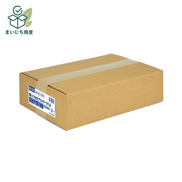 熱中症対策の備えに 塩分チャージも一緒に この商品とあわせて、外出前の塩分補給も準備できます。 関連商品枠として、既存の商品説明とは分けて表示します。 カバヤ 塩分チャージタブレッツ 3種240g 4種320g アソート 選べる 約78～1...