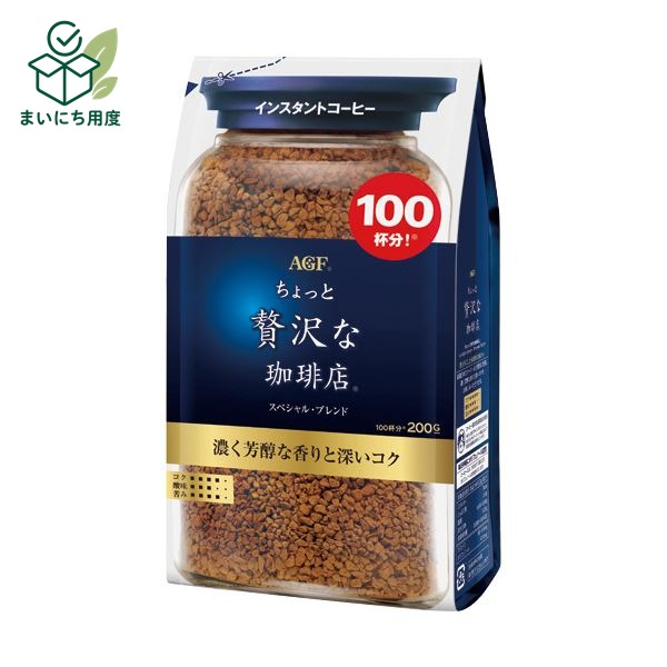 熱中症対策の備えに 塩分チャージも一緒に この商品とあわせて、外出前の塩分補給も準備できます。 関連商品枠として、既存の商品説明とは分けて表示します。 カバヤ 塩分チャージタブレッツ 3種240g 4種320g アソート 選べる 約78～1...