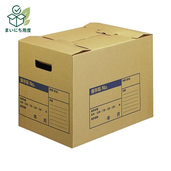 熱中症対策の備えに 塩分チャージも一緒に この商品とあわせて、外出前の塩分補給も準備できます。 関連商品枠として、既存の商品説明とは分けて表示します。 カバヤ 塩分チャージタブレッツ 3種240g 4種320g アソート 選べる 約78～1...