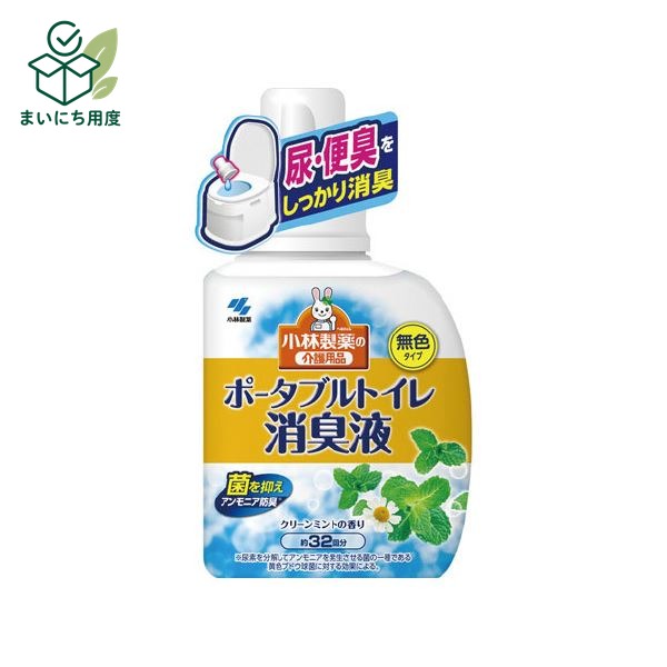 熱中症対策の備えに 塩分チャージも一緒に この商品とあわせて、外出前の塩分補給も準備できます。 関連商品枠として、既存の商品説明とは分けて表示します。 カバヤ 塩分チャージタブレッツ 3種240g 4種320g アソート 選べる 約78～1...