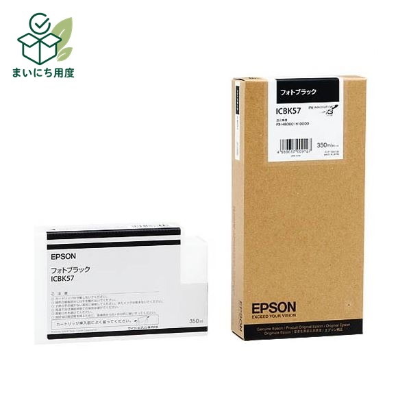 熱中症対策の備えに 塩分チャージも一緒に この商品とあわせて、外出前の塩分補給も準備できます。 関連商品枠として、既存の商品説明とは分けて表示します。 カバヤ 塩分チャージタブレッツ 3種240g 4種320g アソート 選べる 約78～1...