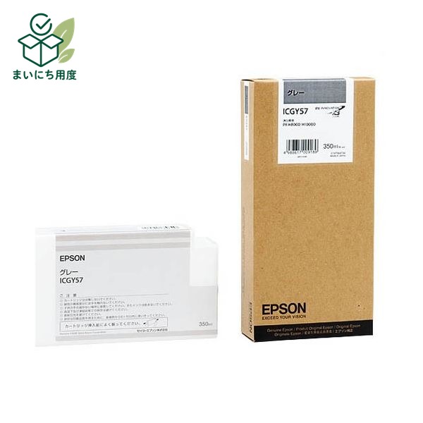 熱中症対策の備えに 塩分チャージも一緒に この商品とあわせて、外出前の塩分補給も準備できます。 関連商品枠として、既存の商品説明とは分けて表示します。 カバヤ 塩分チャージタブレッツ 3種240g 4種320g アソート 選べる 約78～1...