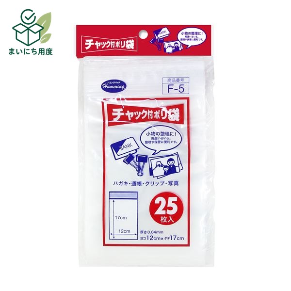 熱中症対策の備えに 塩分チャージも一緒に この商品とあわせて、外出前の塩分補給も準備できます。 関連商品枠として、既存の商品説明とは分けて表示します。 カバヤ 塩分チャージタブレッツ 3種240g 4種320g アソート 選べる 約78～1...