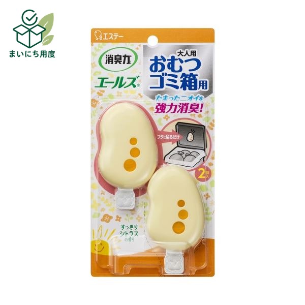 熱中症対策の備えに 塩分チャージも一緒に この商品とあわせて、外出前の塩分補給も準備できます。 関連商品枠として、既存の商品説明とは分けて表示します。 カバヤ 塩分チャージタブレッツ 3種240g 4種320g アソート 選べる 約78～1...