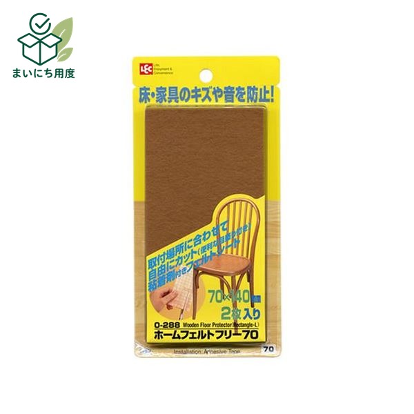 熱中症対策の備えに 塩分チャージも一緒に この商品とあわせて、外出前の塩分補給も準備できます。 関連商品枠として、既存の商品説明とは分けて表示します。 カバヤ 塩分チャージタブレッツ 3種240g 4種320g アソート 選べる 約78～1...