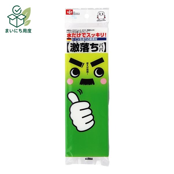 熱中症対策の備えに 塩分チャージも一緒に この商品とあわせて、外出前の塩分補給も準備できます。 関連商品枠として、既存の商品説明とは分けて表示します。 カバヤ 塩分チャージタブレッツ 3種240g 4種320g アソート 選べる 約78～1...