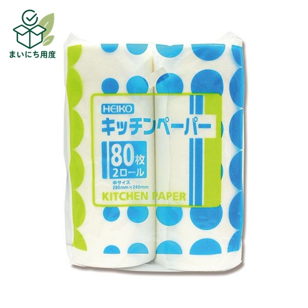 熱中症対策の備えに 塩分チャージも一緒に この商品とあわせて、外出前の塩分補給も準備できます。 関連商品枠として、既存の商品説明とは分けて表示します。 カバヤ 塩分チャージタブレッツ 3種240g 4種320g アソート 選べる 約78～1...