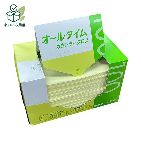 熱中症対策の備えに 塩分チャージも一緒に この商品とあわせて、外出前の塩分補給も準備できます。 関連商品枠として、既存の商品説明とは分けて表示します。 カバヤ 塩分チャージタブレッツ 3種240g 4種320g アソート 選べる 約78～1...