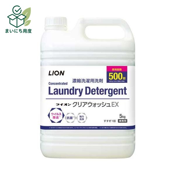 熱中症対策の備えに 塩分チャージも一緒に この商品とあわせて、外出前の塩分補給も準備できます。 関連商品枠として、既存の商品説明とは分けて表示します。 カバヤ 塩分チャージタブレッツ 3種240g 4種320g アソート 選べる 約78～1...