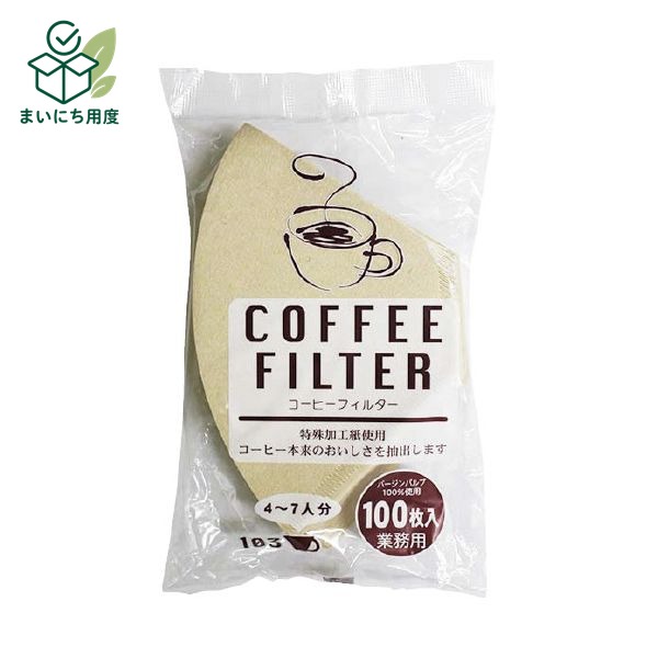 熱中症対策の備えに 塩分チャージも一緒に この商品とあわせて、外出前の塩分補給も準備できます。 関連商品枠として、既存の商品説明とは分けて表示します。 カバヤ 塩分チャージタブレッツ 3種240g 4種320g アソート 選べる 約78～1...