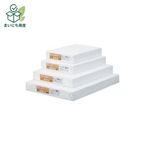 熱中症対策の備えに 塩分チャージも一緒に この商品とあわせて、外出前の塩分補給も準備できます。 関連商品枠として、既存の商品説明とは分けて表示します。 カバヤ 塩分チャージタブレッツ 3種240g 4種320g アソート 選べる 約78～1...