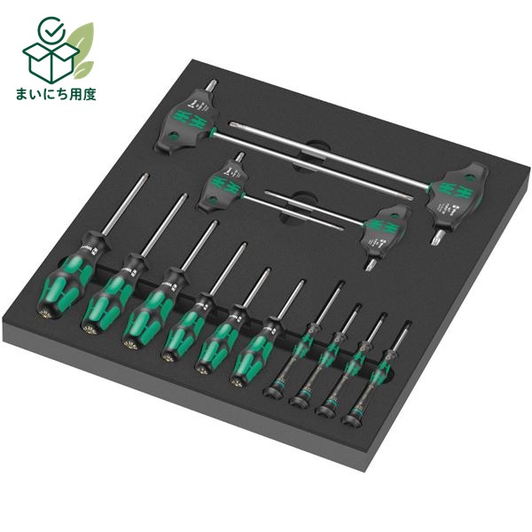 熱中症対策の備えに 塩分チャージも一緒に この商品とあわせて、外出前の塩分補給も準備できます。 関連商品枠として、既存の商品説明とは分けて表示します。 カバヤ 塩分チャージタブレッツ 3種240g 4種320g アソート 選べる 約78～1...