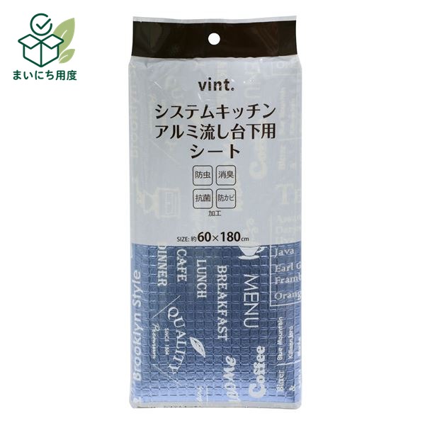 熱中症対策の備えに 塩分チャージも一緒に この商品とあわせて、外出前の塩分補給も準備できます。 関連商品枠として、既存の商品説明とは分けて表示します。 カバヤ 塩分チャージタブレッツ 3種240g 4種320g アソート 選べる 約78～1...