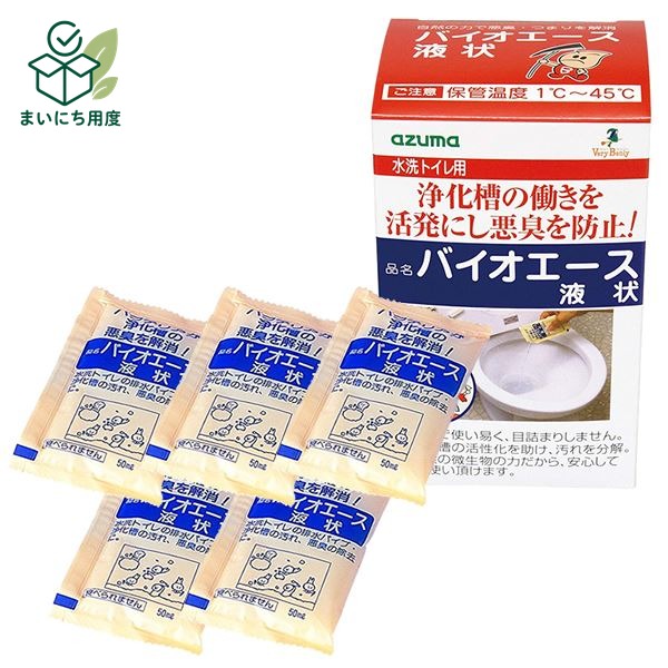 熱中症対策の備えに 塩分チャージも一緒に この商品とあわせて、外出前の塩分補給も準備できます。 関連商品枠として、既存の商品説明とは分けて表示します。 カバヤ 塩分チャージタブレッツ 3種240g 4種320g アソート 選べる 約78～1...