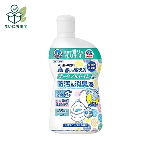 熱中症対策の備えに 塩分チャージも一緒に この商品とあわせて、外出前の塩分補給も準備できます。 関連商品枠として、既存の商品説明とは分けて表示します。 カバヤ 塩分チャージタブレッツ 3種240g 4種320g アソート 選べる 約78～1...