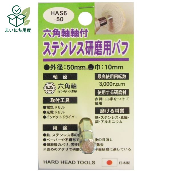 熱中症対策の備えに 塩分チャージも一緒に この商品とあわせて、外出前の塩分補給も準備できます。 関連商品枠として、既存の商品説明とは分けて表示します。 カバヤ 塩分チャージタブレッツ 3種240g 4種320g アソート 選べる 約78～1...