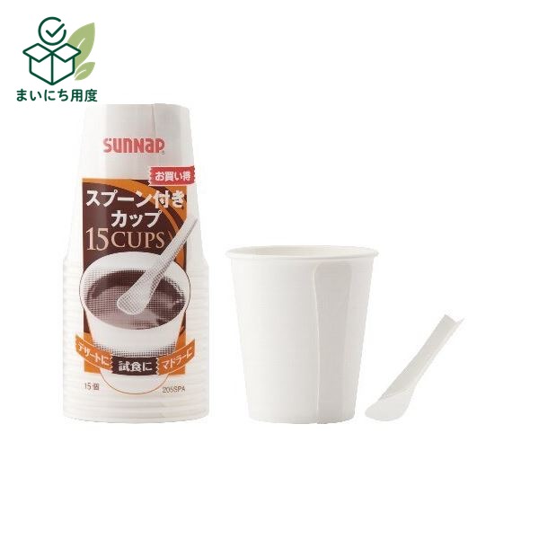 熱中症対策の備えに 塩分チャージも一緒に この商品とあわせて、外出前の塩分補給も準備できます。 関連商品枠として、既存の商品説明とは分けて表示します。 カバヤ 塩分チャージタブレッツ 3種240g 4種320g アソート 選べる 約78～1...