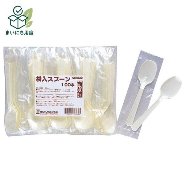 熱中症対策の備えに 塩分チャージも一緒に この商品とあわせて、外出前の塩分補給も準備できます。 関連商品枠として、既存の商品説明とは分けて表示します。 カバヤ 塩分チャージタブレッツ 3種240g 4種320g アソート 選べる 約78～1...