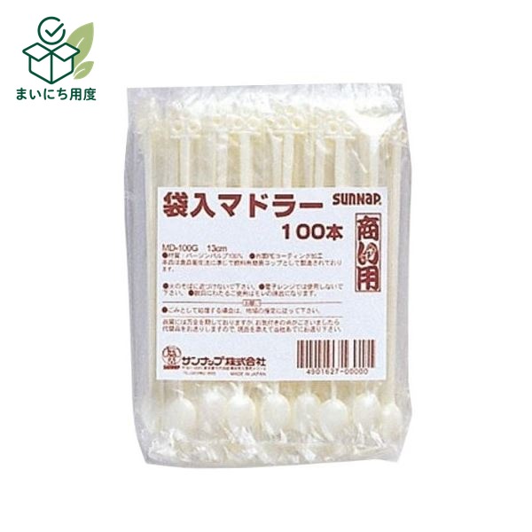 熱中症対策の備えに 塩分チャージも一緒に この商品とあわせて、外出前の塩分補給も準備できます。 関連商品枠として、既存の商品説明とは分けて表示します。 カバヤ 塩分チャージタブレッツ 3種240g 4種320g アソート 選べる 約78～1...