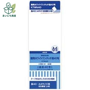 熱中症対策の備えに 塩分チャージも一緒に この商品とあわせて、外出前の塩分補給も準備できます。 関連商品枠として、既存の商品説明とは分けて表示します。 カバヤ 塩分チャージタブレッツ 3種240g 4種320g アソート 選べる 約78～1...