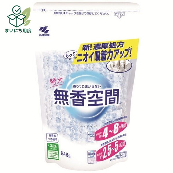 熱中症対策の備えに 塩分チャージも一緒に この商品とあわせて、外出前の塩分補給も準備できます。 関連商品枠として、既存の商品説明とは分けて表示します。 カバヤ 塩分チャージタブレッツ 3種240g 4種320g アソート 選べる 約78～1...