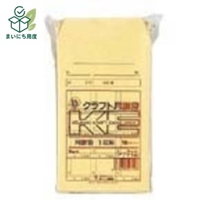 熱中症対策の備えに 塩分チャージも一緒に この商品とあわせて、外出前の塩分補給も準備できます。 関連商品枠として、既存の商品説明とは分けて表示します。 カバヤ 塩分チャージタブレッツ 3種240g 4種320g アソート 選べる 約78～1...