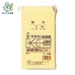 熱中症対策の備えに 塩分チャージも一緒に この商品とあわせて、外出前の塩分補給も準備できます。 関連商品枠として、既存の商品説明とは分けて表示します。 カバヤ 塩分チャージタブレッツ 3種240g 4種320g アソート 選べる 約78～1...