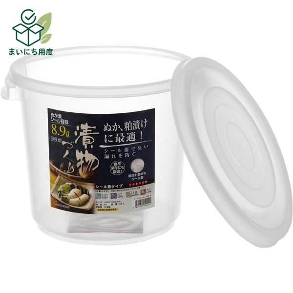 熱中症対策の備えに 塩分チャージも一緒に この商品とあわせて、外出前の塩分補給も準備できます。 関連商品枠として、既存の商品説明とは分けて表示します。 カバヤ 塩分チャージタブレッツ 3種240g 4種320g アソート 選べる 約78～1...