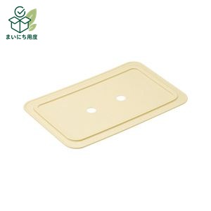 熱中症対策の備えに 塩分チャージも一緒に この商品とあわせて、外出前の塩分補給も準備できます。 関連商品枠として、既存の商品説明とは分けて表示します。 カバヤ 塩分チャージタブレッツ 3種240g 4種320g アソート 選べる 約78～1...