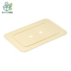 熱中症対策の備えに 塩分チャージも一緒に この商品とあわせて、外出前の塩分補給も準備できます。 関連商品枠として、既存の商品説明とは分けて表示します。 カバヤ 塩分チャージタブレッツ 3種240g 4種320g アソート 選べる 約78～1...