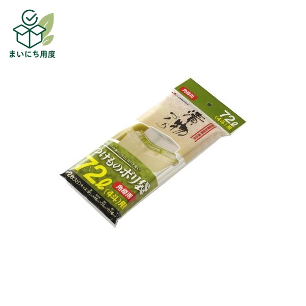 熱中症対策の備えに 塩分チャージも一緒に この商品とあわせて、外出前の塩分補給も準備できます。 関連商品枠として、既存の商品説明とは分けて表示します。 カバヤ 塩分チャージタブレッツ 3種240g 4種320g アソート 選べる 約78～1...