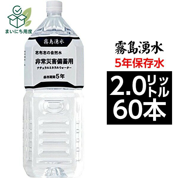 熱中症対策の備えに 塩分チャージも一緒に この商品とあわせて、外出前の塩分補給も準備できます。 関連商品枠として、既存の商品説明とは分けて表示します。 カバヤ 塩分チャージタブレッツ 3種240g 4種320g アソート 選べる 約78～1...