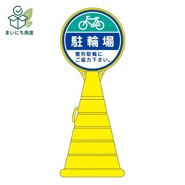熱中症対策の備えに 塩分チャージも一緒に この商品とあわせて、外出前の塩分補給も準備できます。 関連商品枠として、既存の商品説明とは分けて表示します。 カバヤ 塩分チャージタブレッツ 3種240g 4種320g アソート 選べる 約78～1...